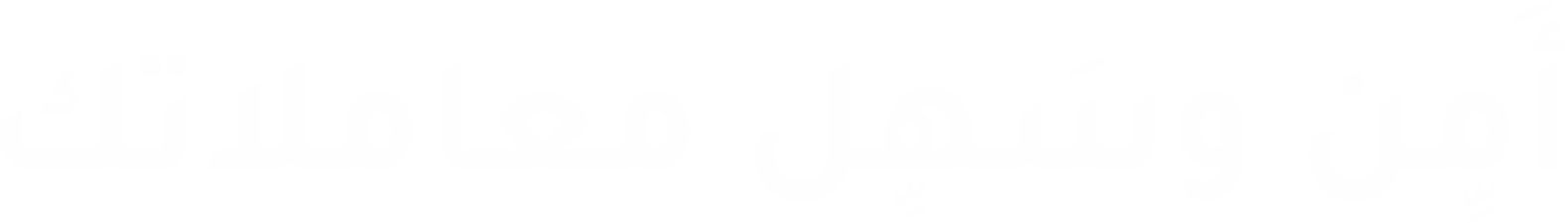 Egypt Trust - إيجيبت تراست | التوقيع و الختم الإلكتروني