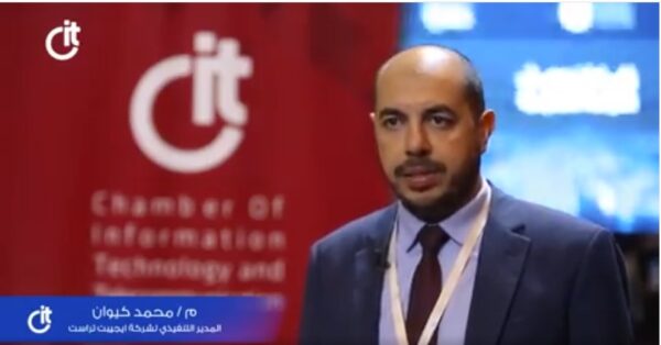 Egypt Trust - Egypt Trust - إيجيبت تراست | التوقيع و الختم الإلكتروني